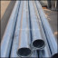 Steel Tubes Prices| Harare - Zimbabwe Building Materials Suppliers