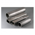 Steel Prices | Harare Ruwa - Zimbabwe Building Materials Suppliers
