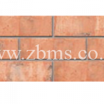 Bricks Prices | Zimbabwe Building Materials Suppliers