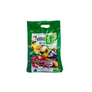 Fertilizer Prices - Zimbabwe Building Materials Suppliers