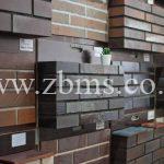 Building Materials Prices | Zimbabwe Suppliers | Instant Deliveries
