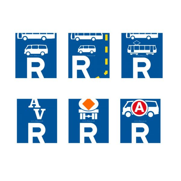 Road Signs Prices | Traffic - Zimbabwe Building Materials Suppliers